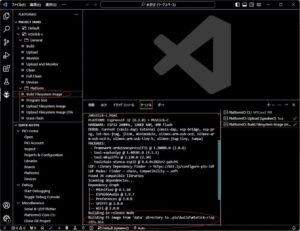 esptoolでESP32にファームウェアを書き込む | KeiYouのソフト館