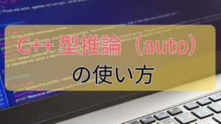 C++BuilderのTips集 | KeiYouのソフト館